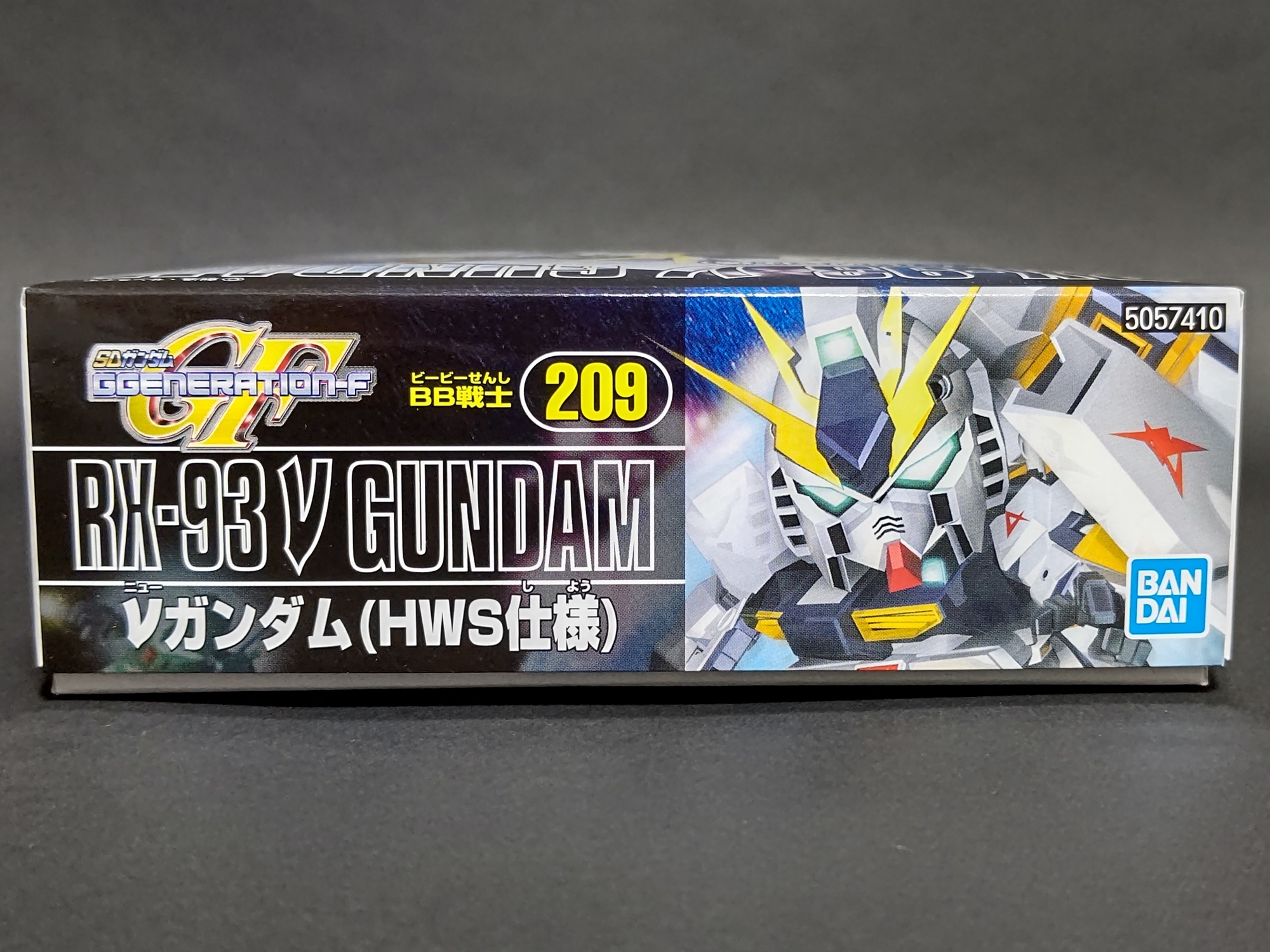 【BB戦士】 No.209 『νガンダム（HWS仕様）』 - ゆめろぐ