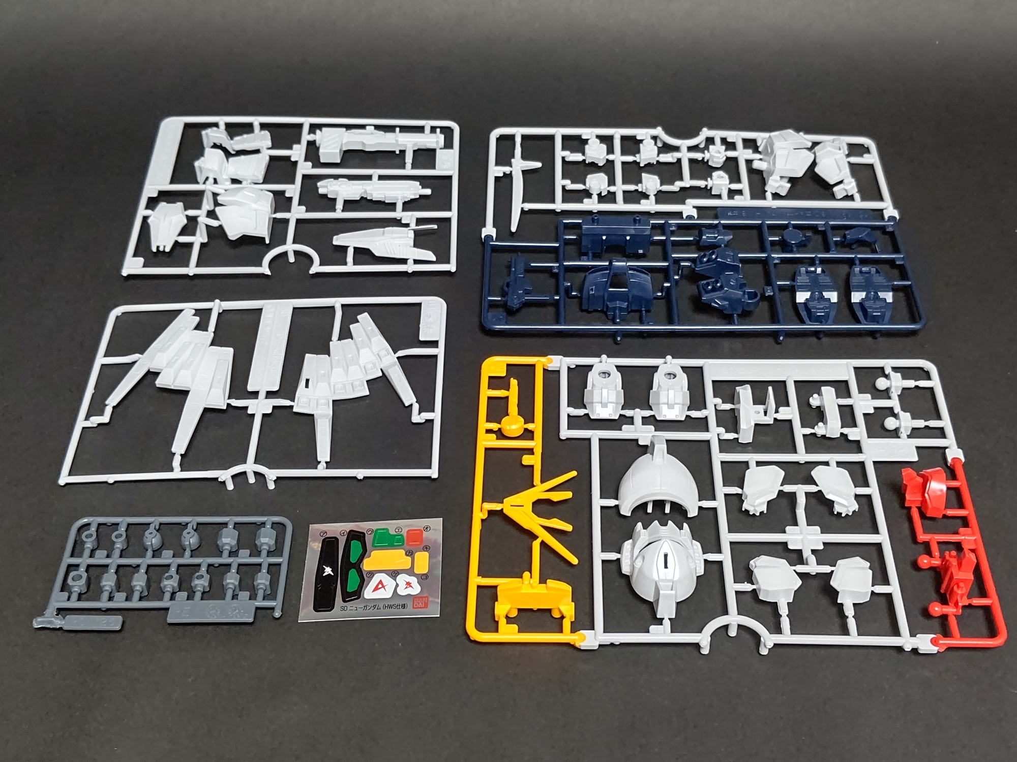 【BB戦士】 No.209 『νガンダム（HWS仕様）』 - ゆめろぐ