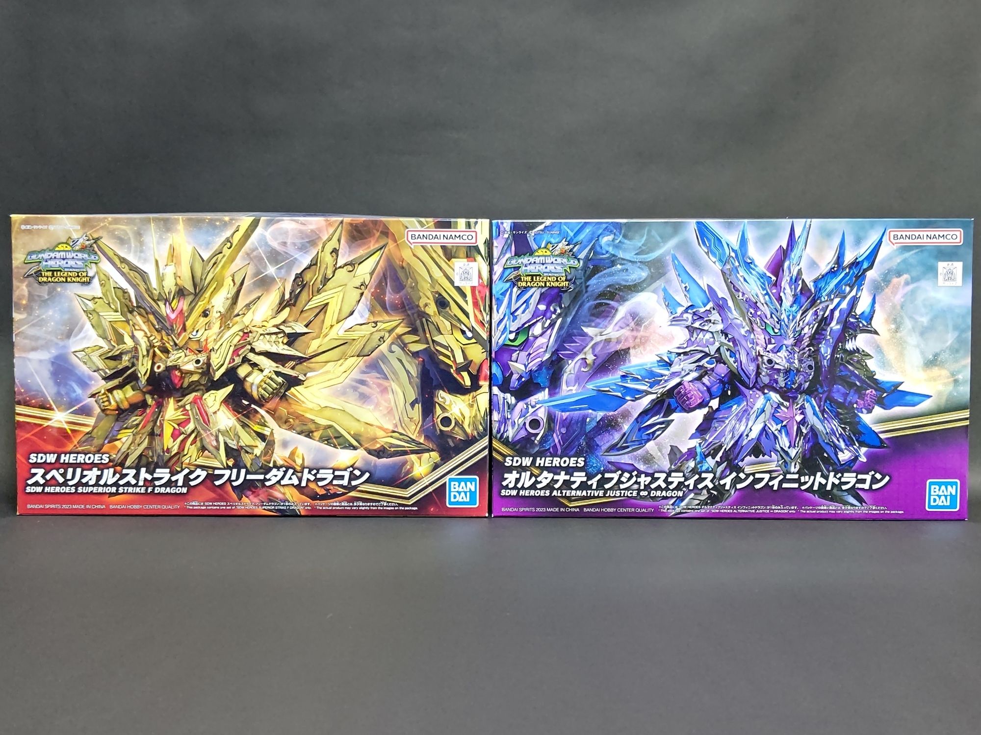 【SDW HEROS】『スペリオルフォーミュラー ファイナルドラゴン』 - ゆめろぐ