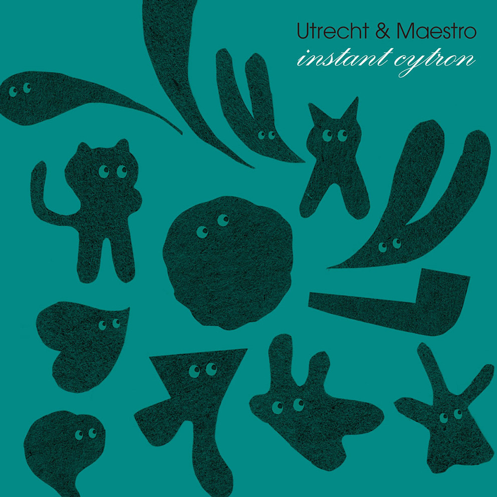 第1054回「instant cytron特集 Part.2」 - 「ようこそ夢街名曲堂へ！」オフィシャル・サイト