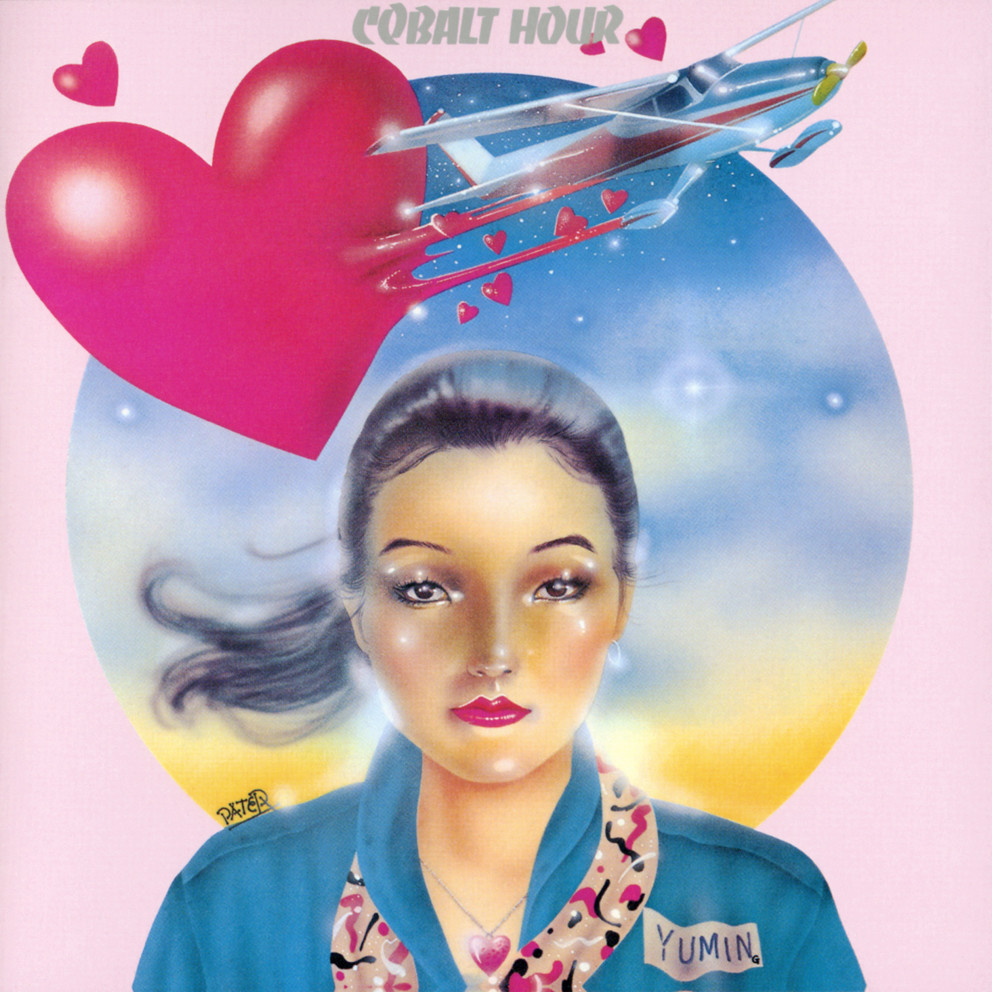 第1123回「Yuming Debut 50th Anniversary特集」 - 「ようこそ夢街名曲堂へ！」オフィシャル・サイト