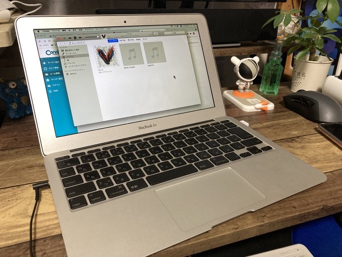【final E3000C 使用レビュー】5千円以下で買えるハイレゾ対応スマホイヤホン - モノ好き情報庫