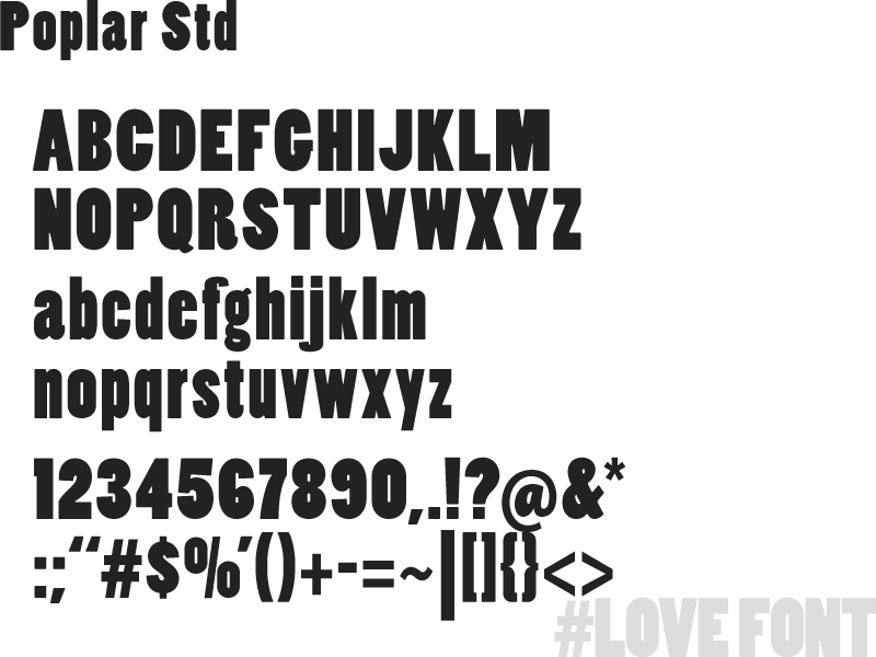 書体見本「Poplar Std」 - 有美香のブログ（模索中）