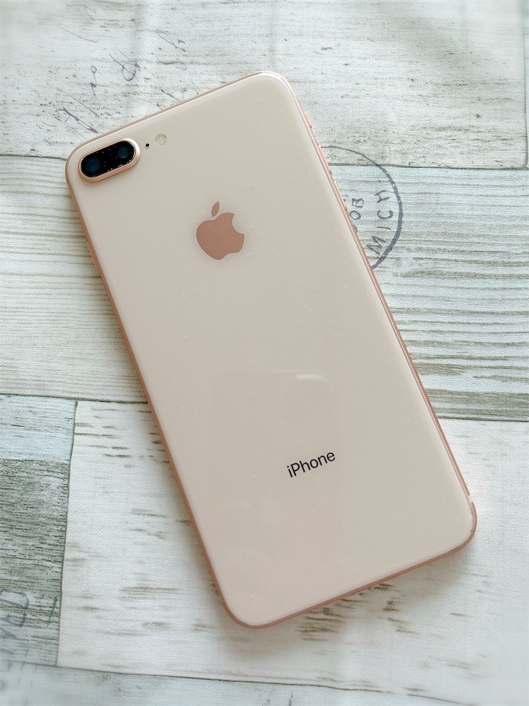 ありがとうiPhone 8 - Note to self