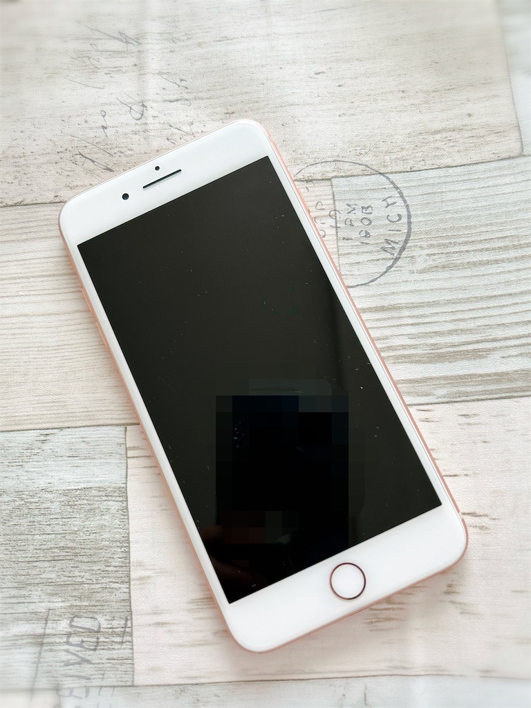 ありがとうiPhone 8 - Note to self