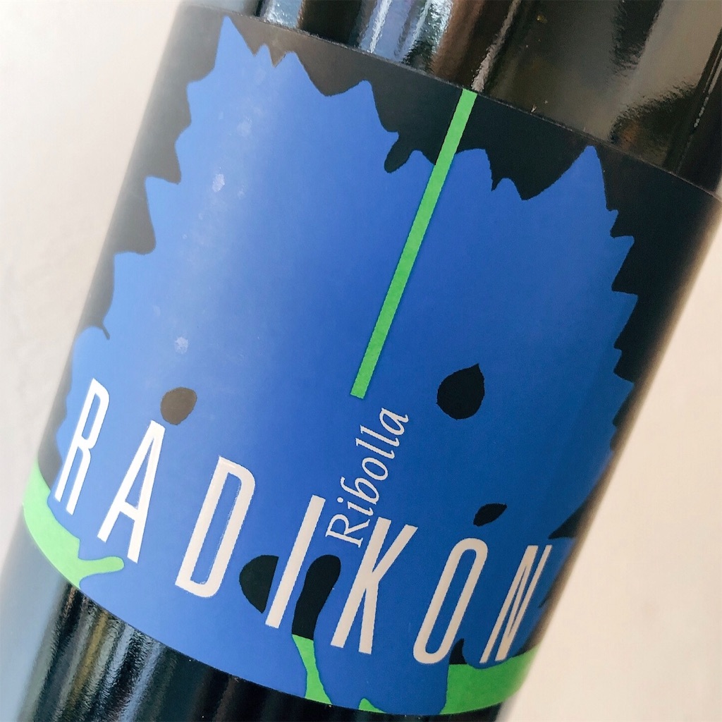 Radikon - Ribolla - yumyumwine