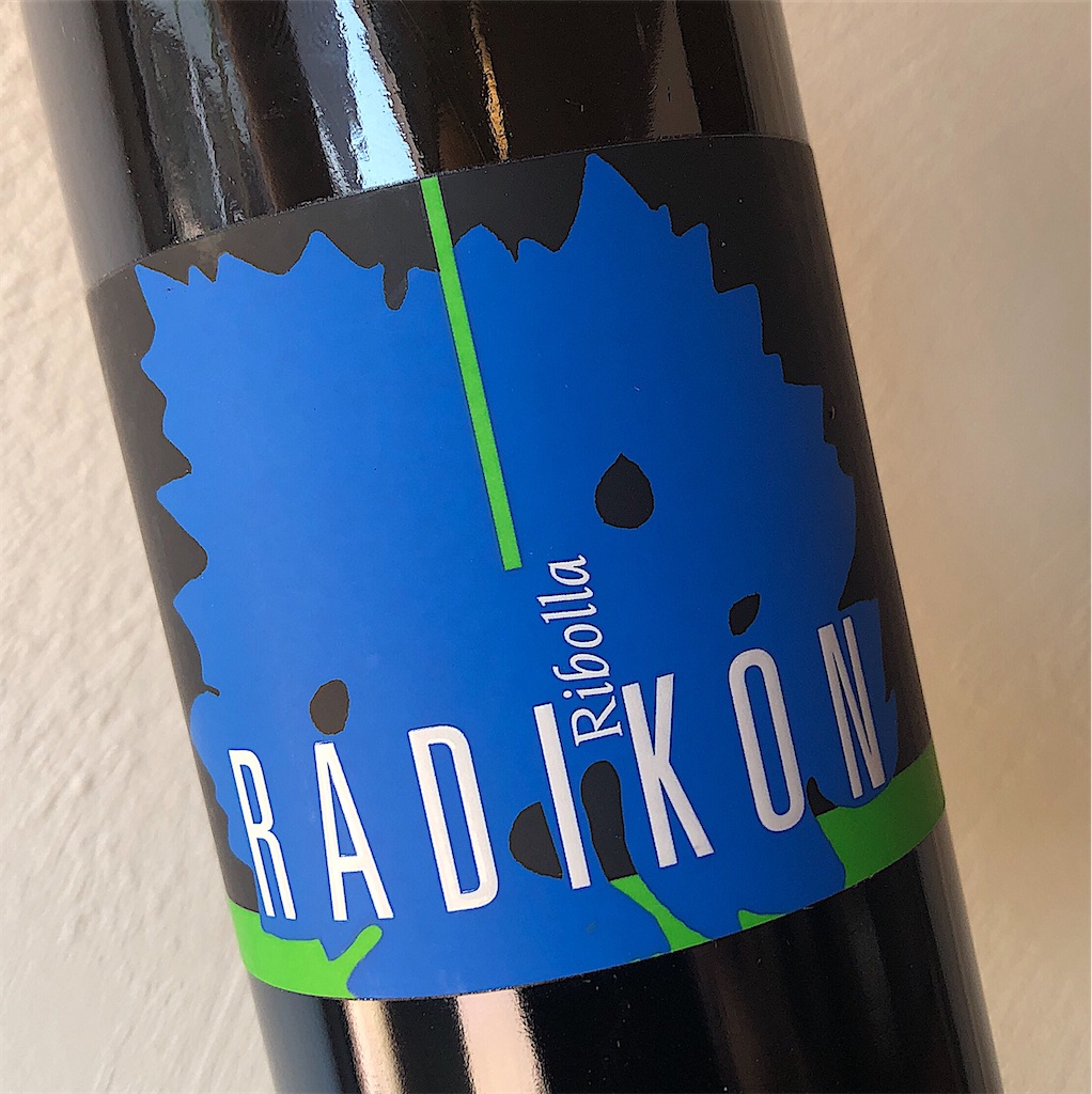 Radikon - Ribolla 2014 - yumyumwine