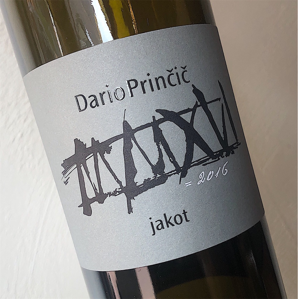 Dario Princic - Jakot 2016 - yumyumwine