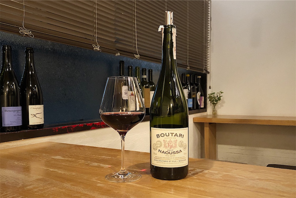 Boutari - Naoussa Boutari 2017 - yumyumwine