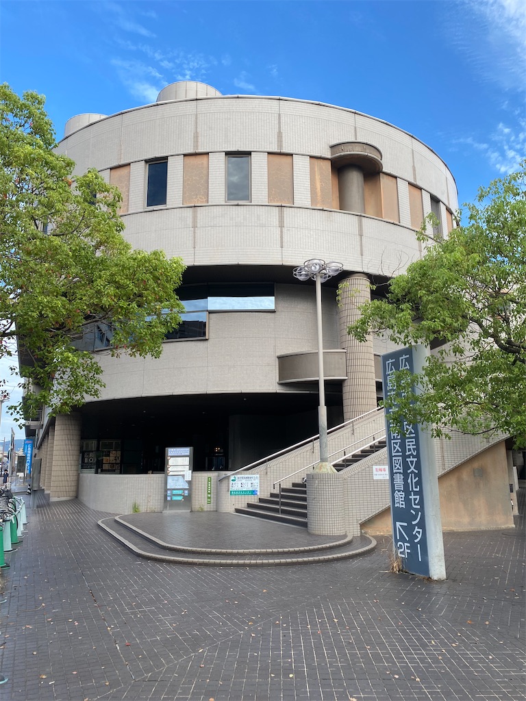 ゆらりんのブログ