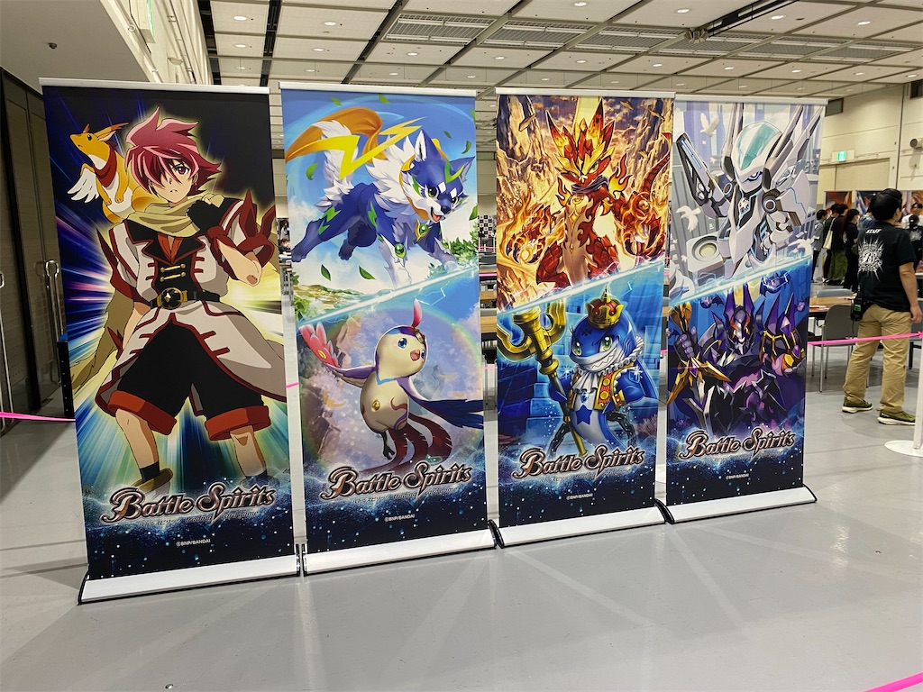 ゆらりんのブログ