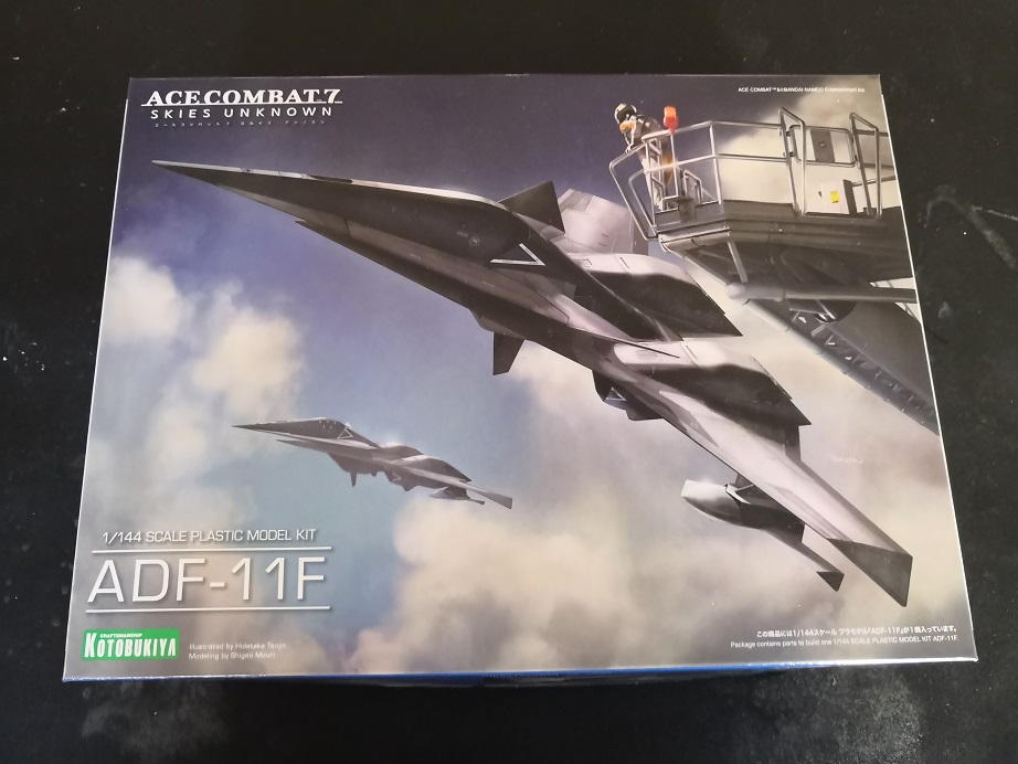 ADF-11F 組み立て - 立体雑記帳