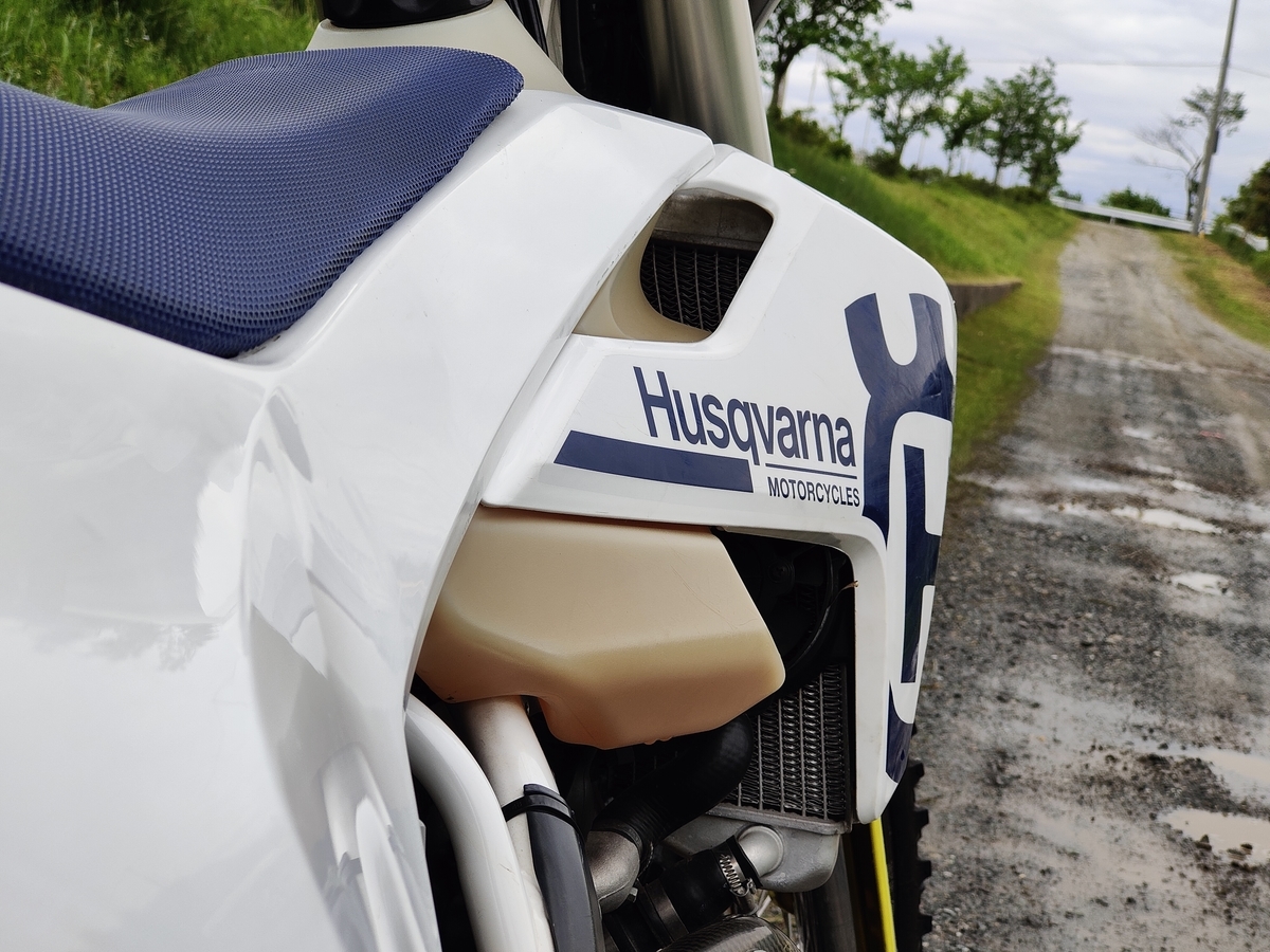 HUSQVARNA FE 450 2019 newマシンをゆるりと紹介 - ゆるりとはすくばーな