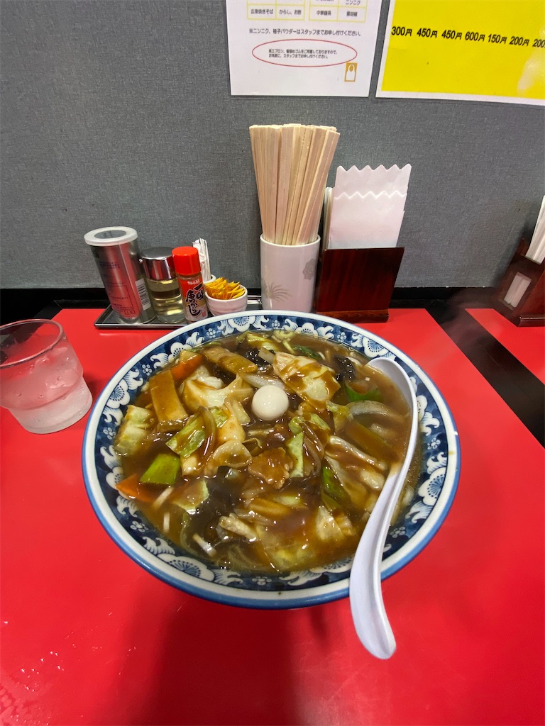 yokai express - kmblog