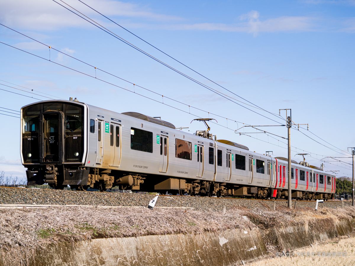 2023/01/24 銀釜牽引4093レを記録する。 - 変なカメラ好きの写真徒然日記