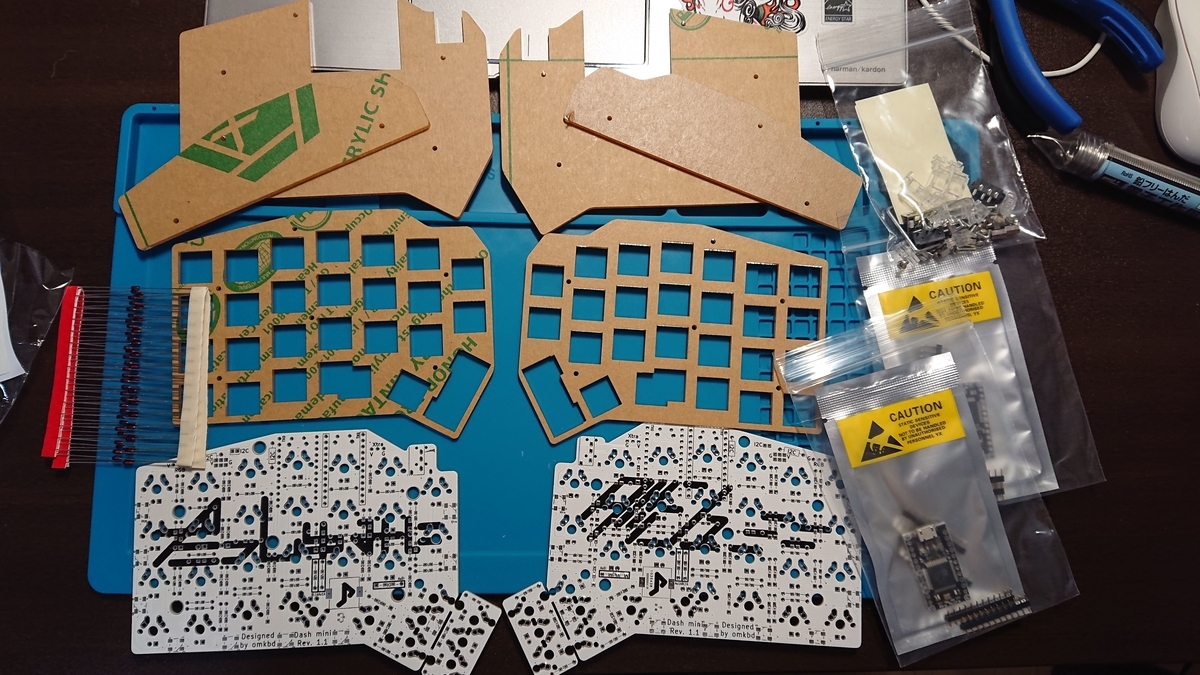 ErgoDash Mini Build Log - yushakobo diary