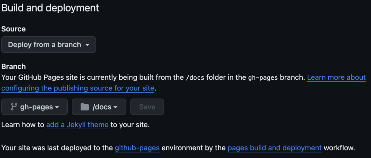 【自作ブログ #14】GitHub Pagesでの公開(1) - エンジニアyushiのブログ