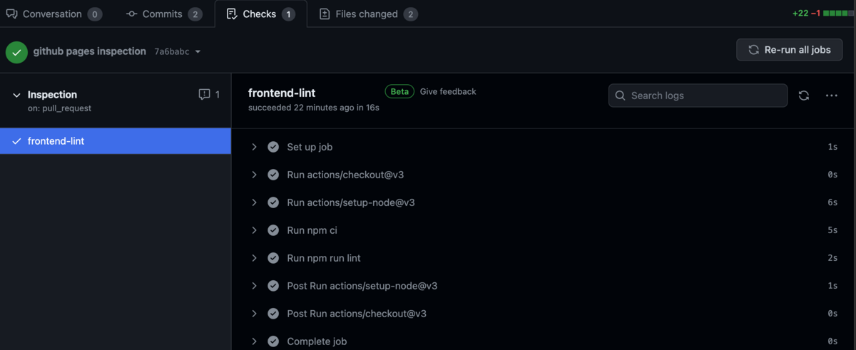 【コンポーネント #3】CIの導入・ClassName管理のHook化 - エンジニアyushiのブログ