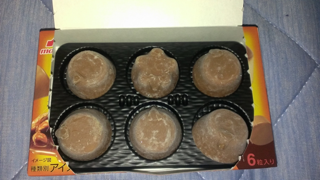 ピノ - Keep In Mind