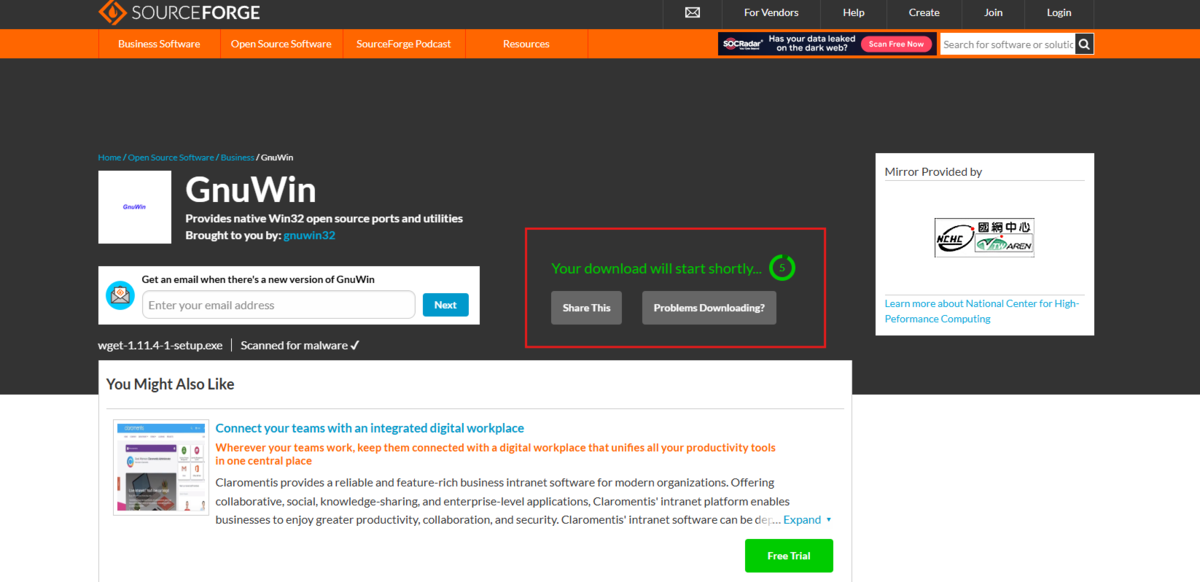 wgetをWindows(Git Bash)で使えるようにする - キムチのきもち