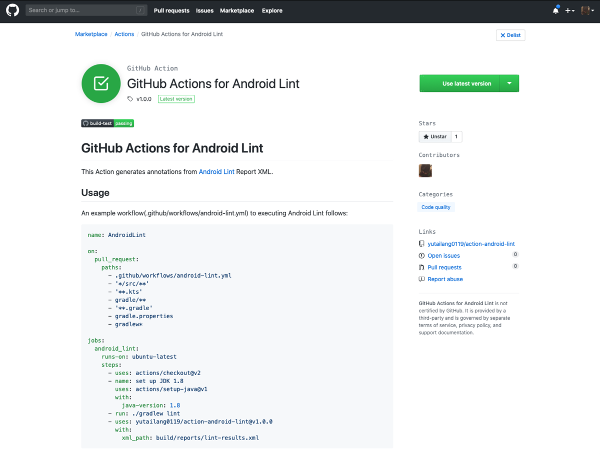 GitHub Actions for Android Lintを作ってる - がんばってなんか書く