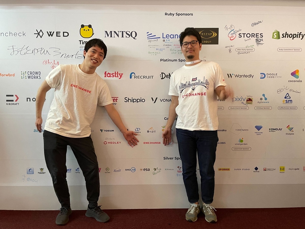 RubyKaigi 2023 に参加してきました！ - ENECHANGE Developer Blog