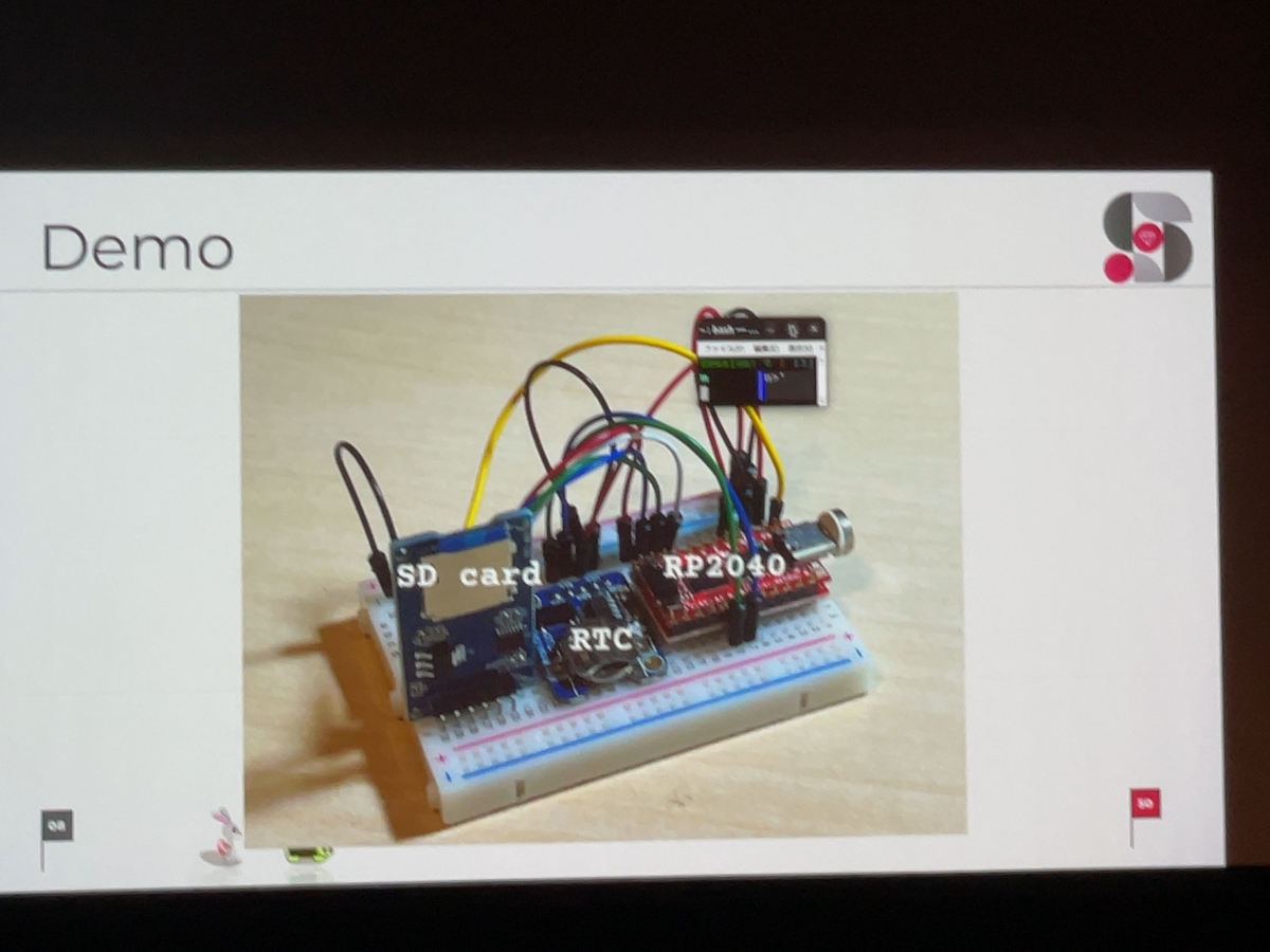 RubyKaigi 2023 に参加してきました！ - ENECHANGE Developer Blog