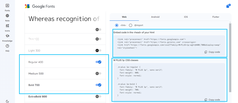 Google Fonts(グーグルフォント)のダウンロードと使い方 - ゼロからホームページ