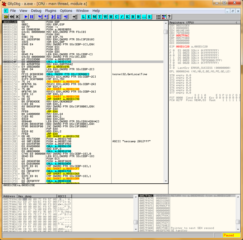 読み方 of "セキュリティキャンプ2012に参加しました" - yutopp's blog
