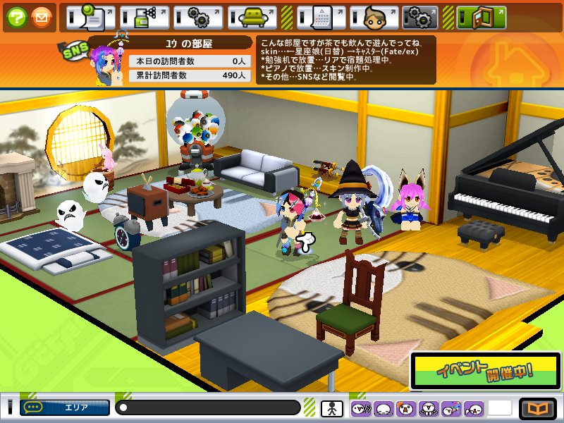 【GA2】ことしでサービス終了 - YUUのゲーム雑記