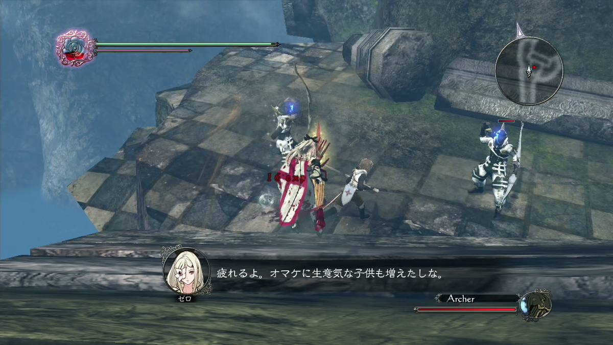 【DoD3】ゼロとウタのタビをスル 前編 - YUUのゲーム雑記