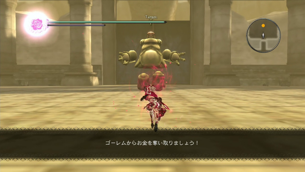 【DoD3】ゼロとウタのタビをスル 後編その1 - YUUのゲーム雑記