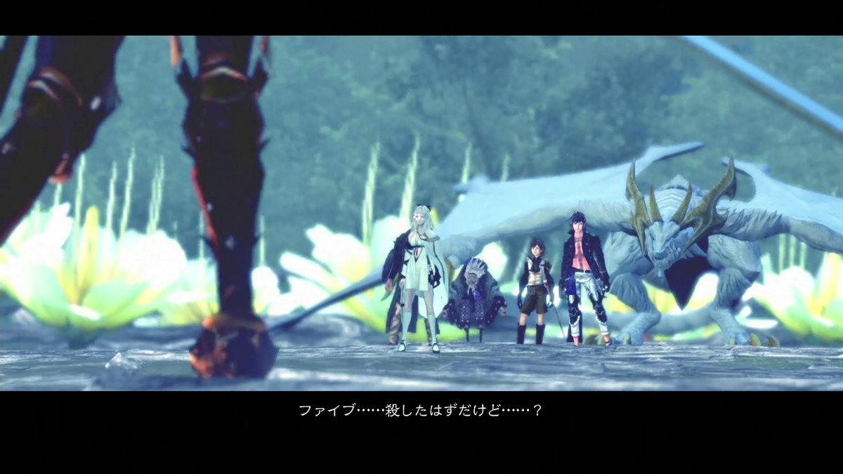 【DoD3】ゼロとウタのタビをスル 後編その1 - YUUのゲーム雑記