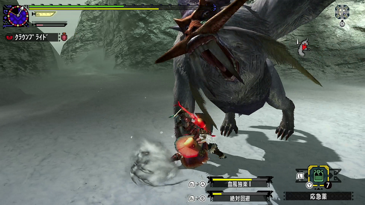 【MHXX】ハンターランクを上げよう その6 - YUUのゲーム雑記