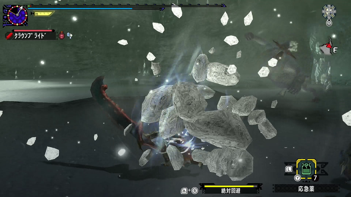 【MHXX】ハンターランクを上げよう その6 - YUUのゲーム雑記