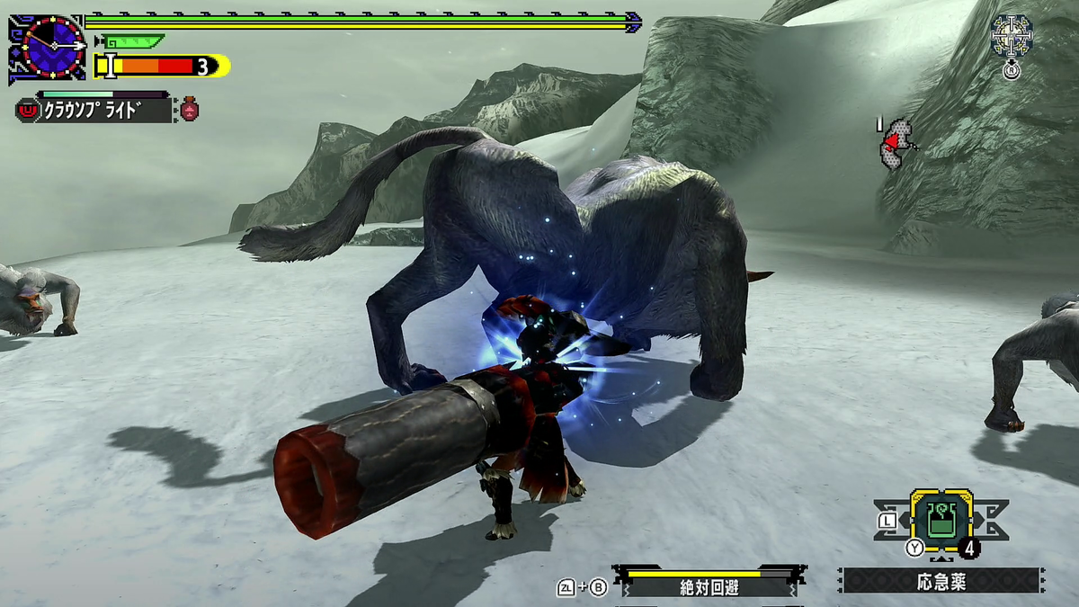 【MHXX】ハンターランクを上げよう その6 - YUUのゲーム雑記