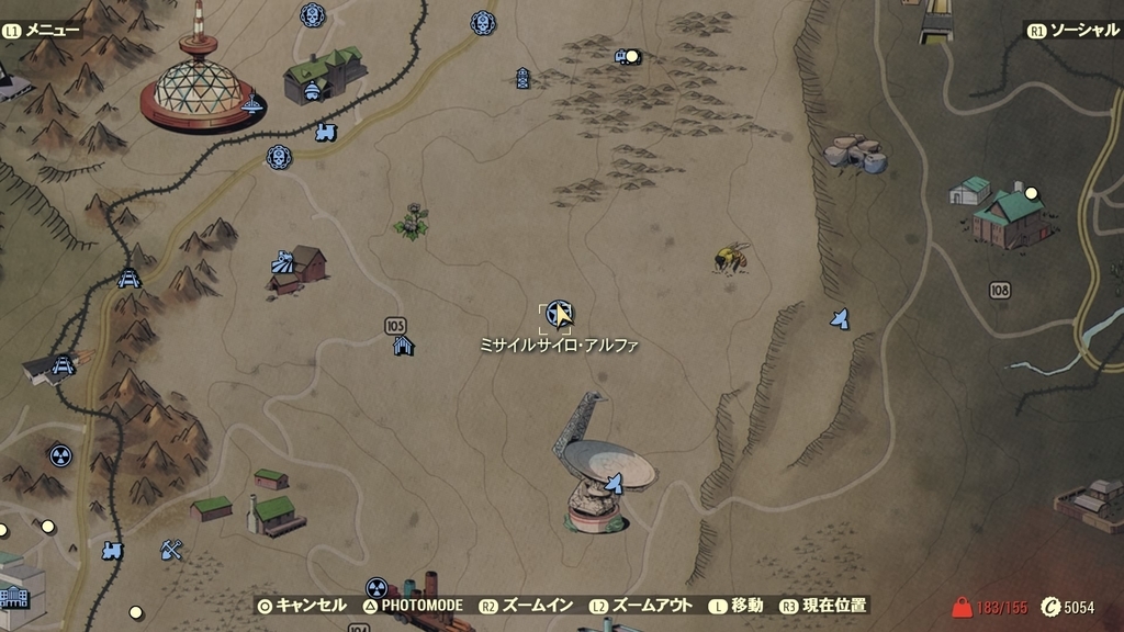 Fallout76 ロケーション探索日記 Part24 - yuwacleの日記