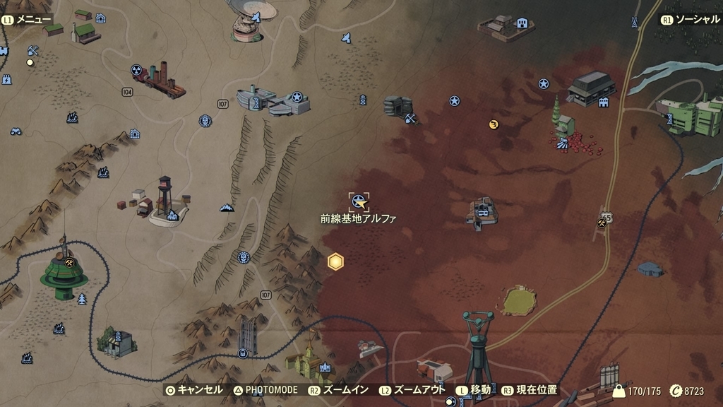 Fallout76 ロケーション探索日記 Part34 - yuwacleの日記