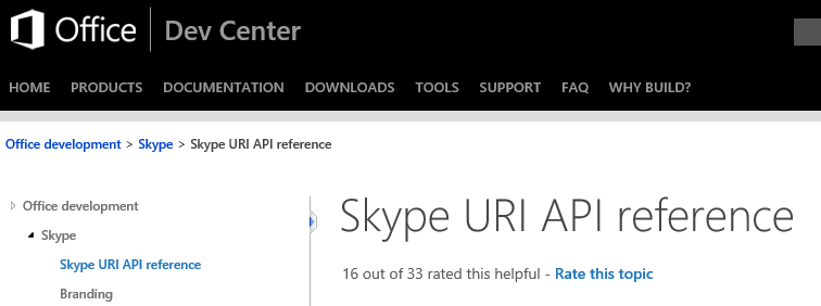 Skype API の新しいドキュメント - Yuta Watanabe's Blog