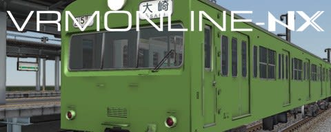 VRMNXで現在入手できない製品 - Rosso Laboratory