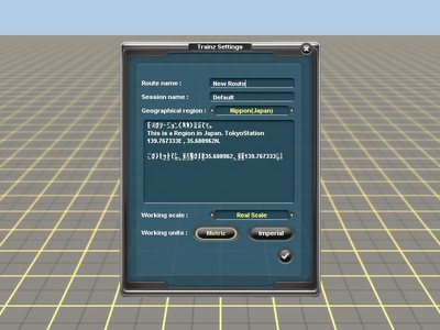TS2010日本語表示状況 - Rosso Laboratory