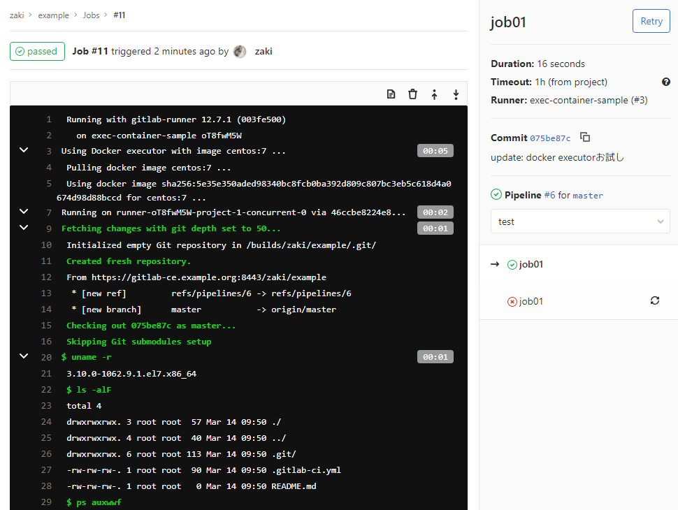GitLab CE/GitLab Runner on Docker環境でexecutorもDockerなCI/CD環境 - zaki work log
