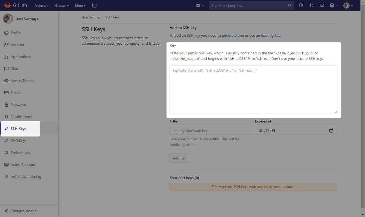 GitLab CE on Docker Compose (HTTPS + Container Registry + Runner)でSSH設定してなかったので追加 - zaki work log