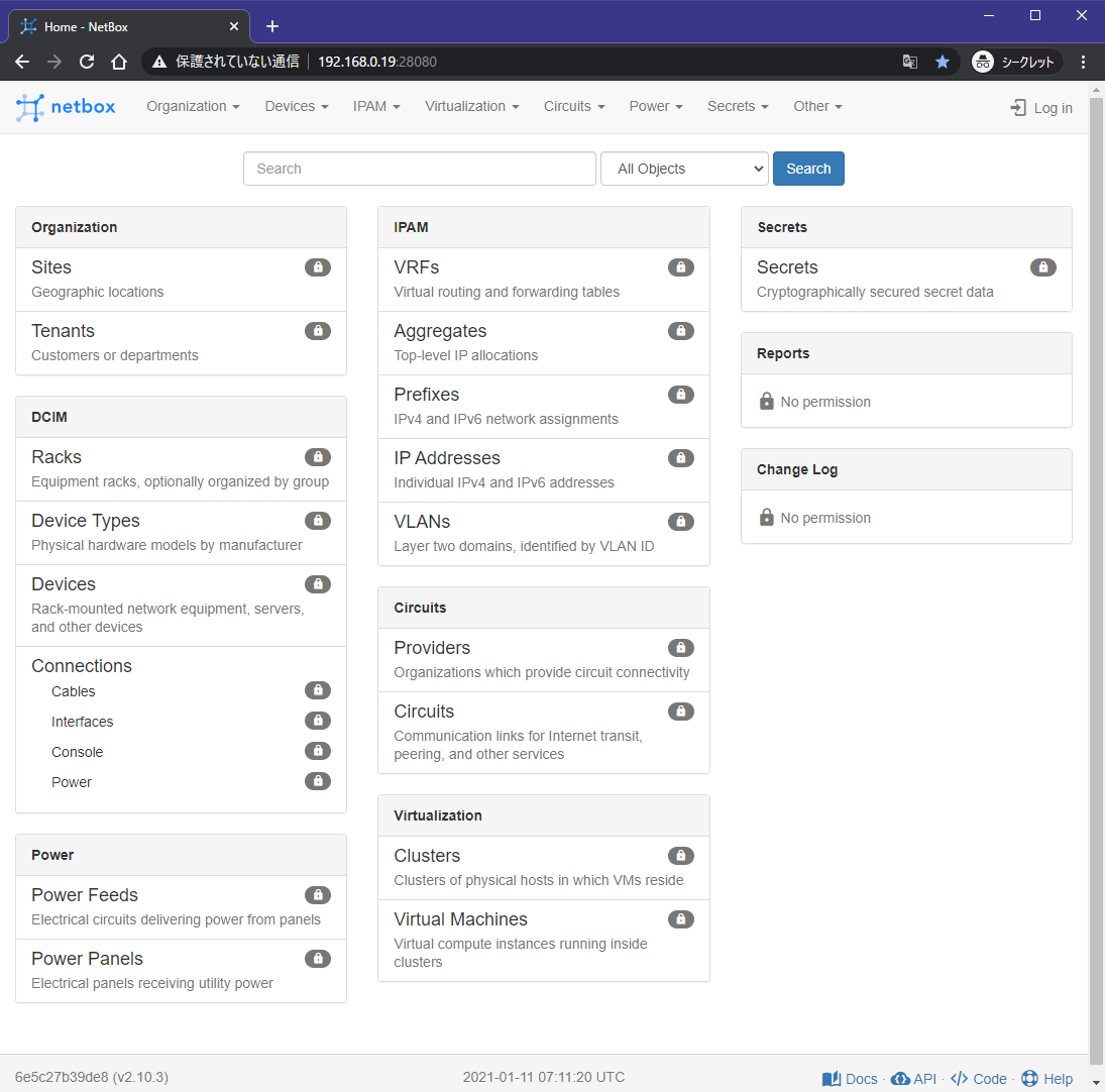 Docker版NetBoxを導入してIPアドレス管理台帳.xlsxに別れを告げる - zaki work log