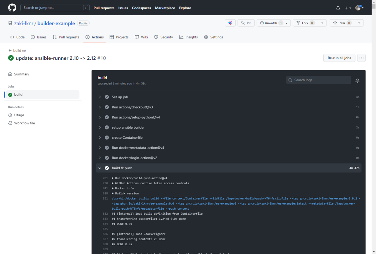 GitHub ActionsとAnsible BuilderでExecution Environmentコンテナイメージの自動ビルド - zaki work log