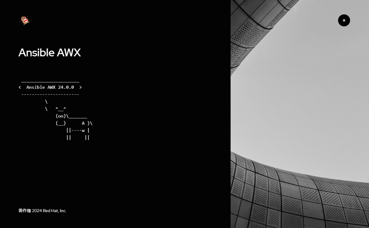 [追記あり] 2024年3月現在のAWXのarm64ビルドの状況 (AWX 24.0.0 / Operator 2.13.1) - zaki ...