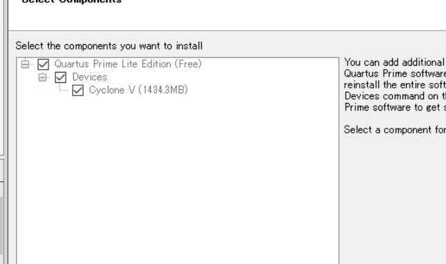 DE0-CVの初期の環境設定 - 理系の気ままメモ