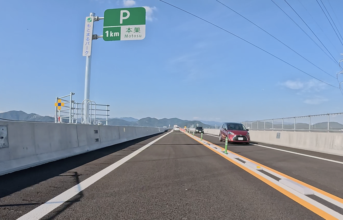 【道路の動画】NEXCO中日本 C3 東海環状自動車道 本巣IC～大野神戸IC間 - Maneuver Point.net - マニューバーポイントドットネット