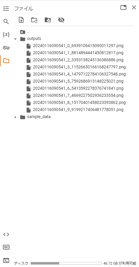 一度にたくさんの画像を生成してみる - ジャコ Lab