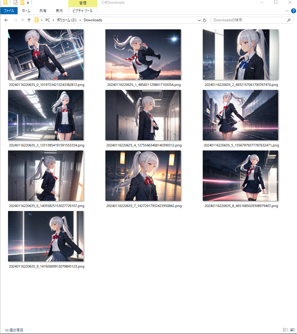 一度にたくさんの画像を生成してみる - ジャコ Lab